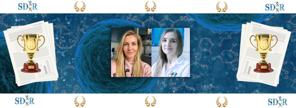 SDIR nagrade 2024. | SDIR